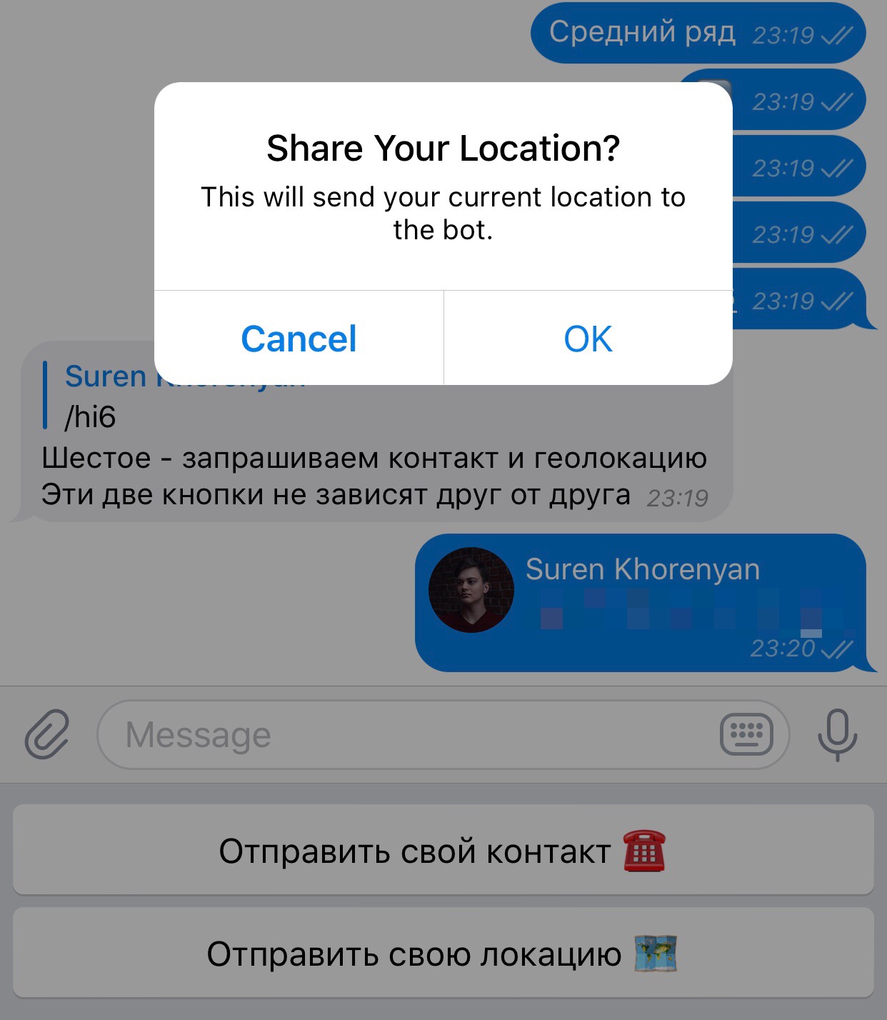Урок 5. Клавиатуры и кнопки · Telegram бот на Python 3 и aiogram